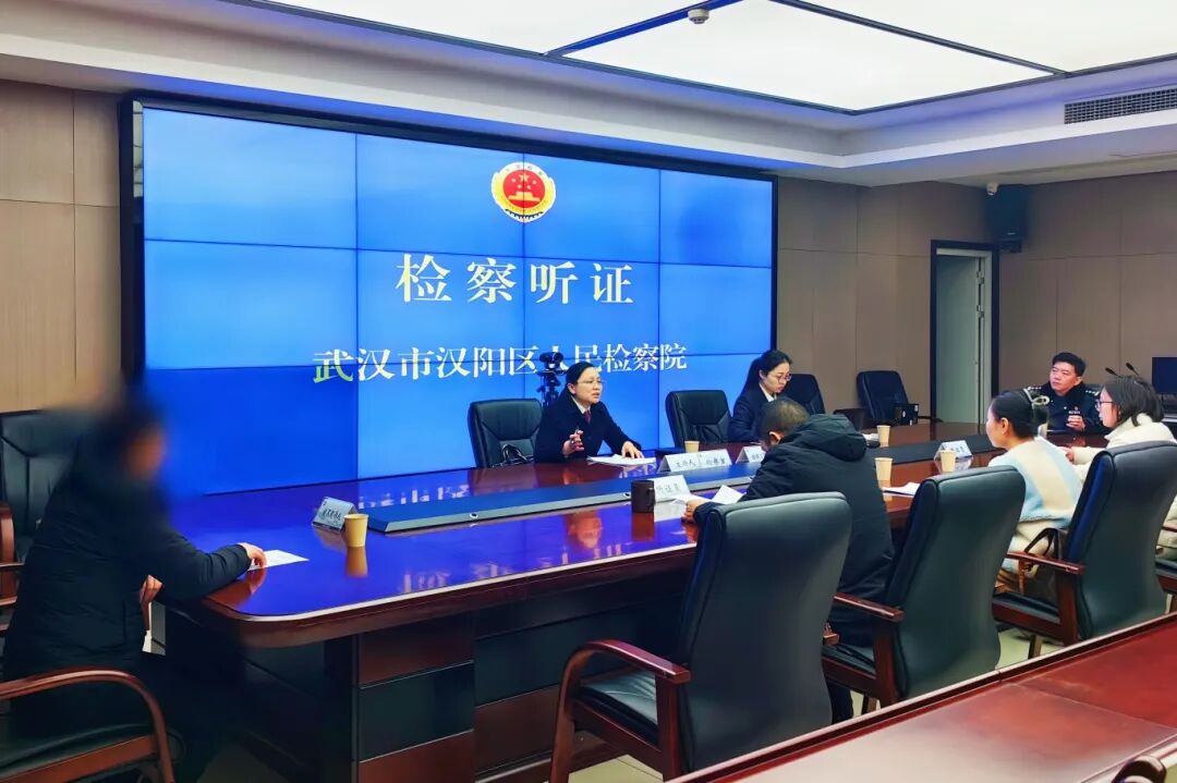 武汉：行刑反向衔接由“接住”迈向“接好”-各地动态