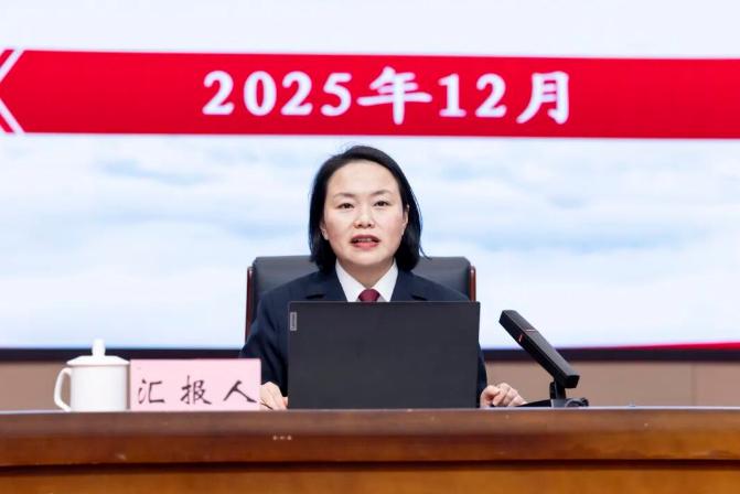 持续推进习近平法治思想的公益诉讼检察实践-省院新闻